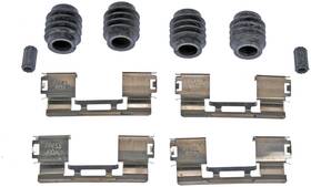DORMAN HW6134 Disc Brake Kit 885484195561